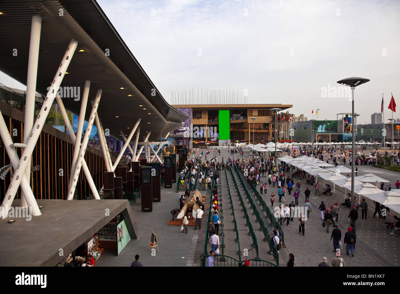 2010 Shanghai World Expo - Looking over expo park Stock Photo - Alamy