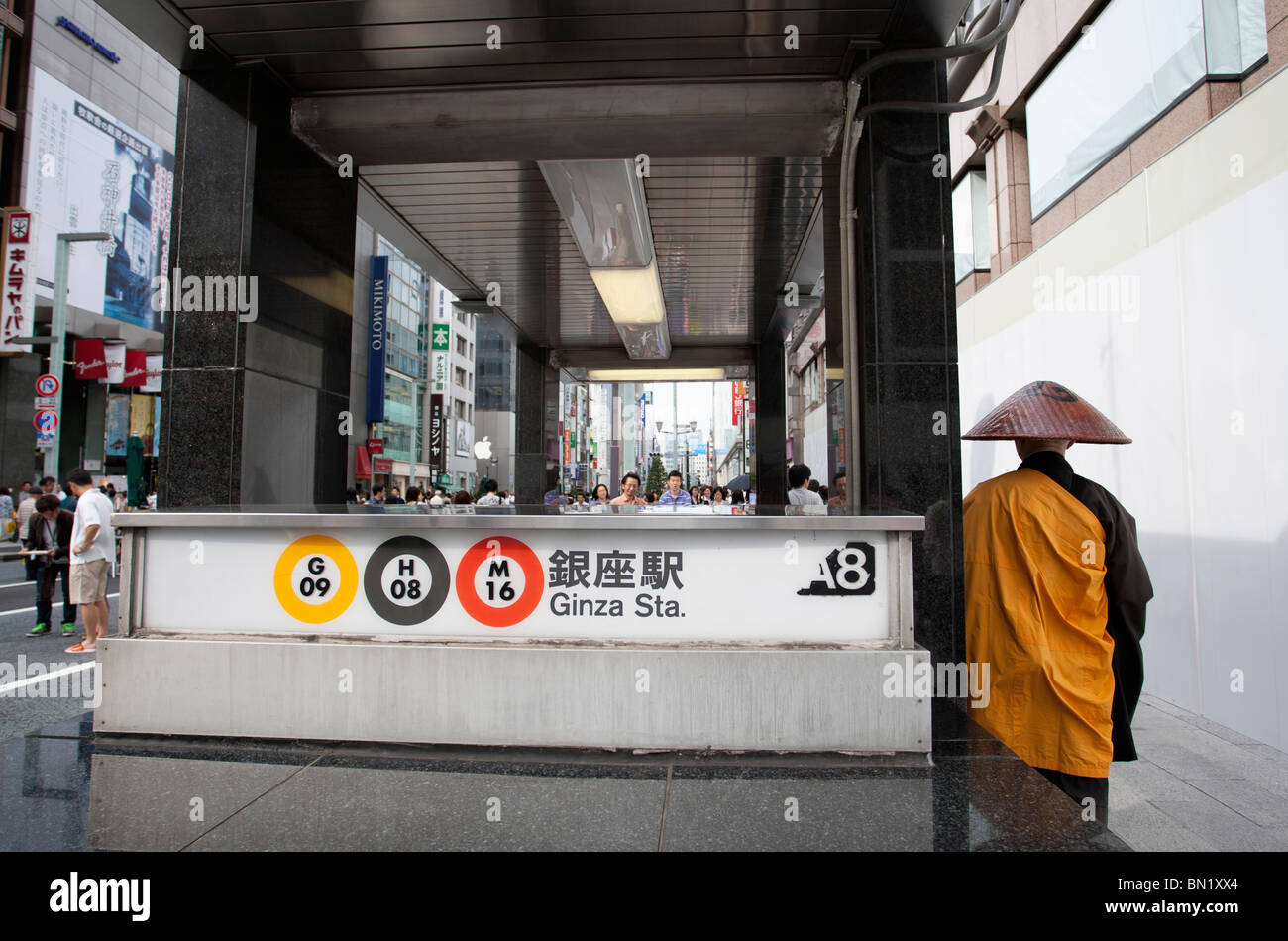 A buddhist monk standing by Ginza subway station Stock Photo - Alamy