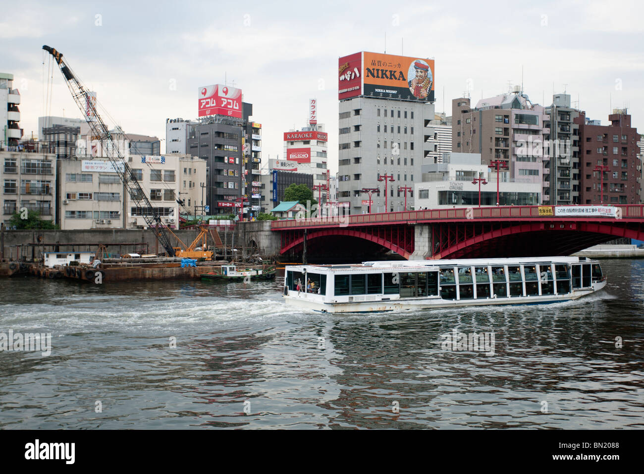 Sumida river bridge hi-res stock photography and images - Alamy