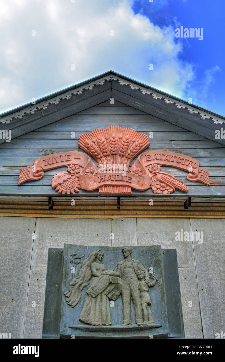 Soviet park sculpture, Museum of folk architecture, Pereiaslav ...
