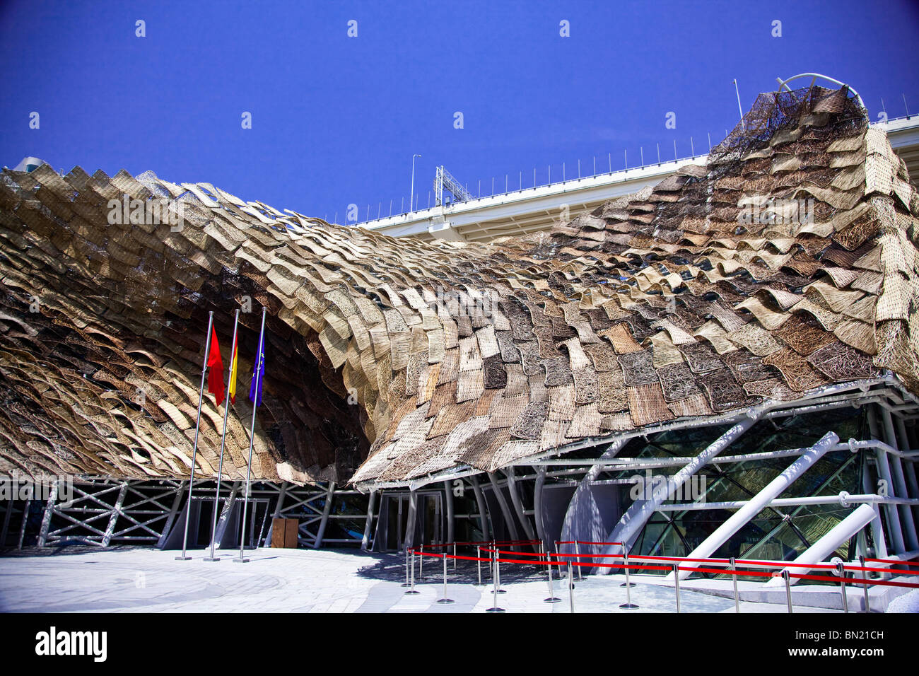 Expo spain pavillion hi-res stock photography and images - Alamy