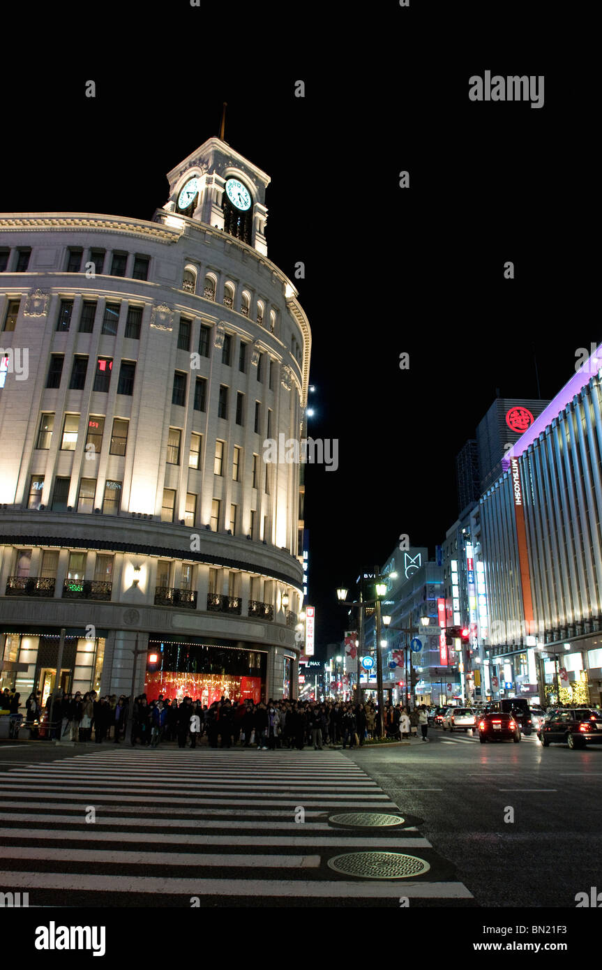 Wako building in Tokyo Japan Stock Photo - Alamy
