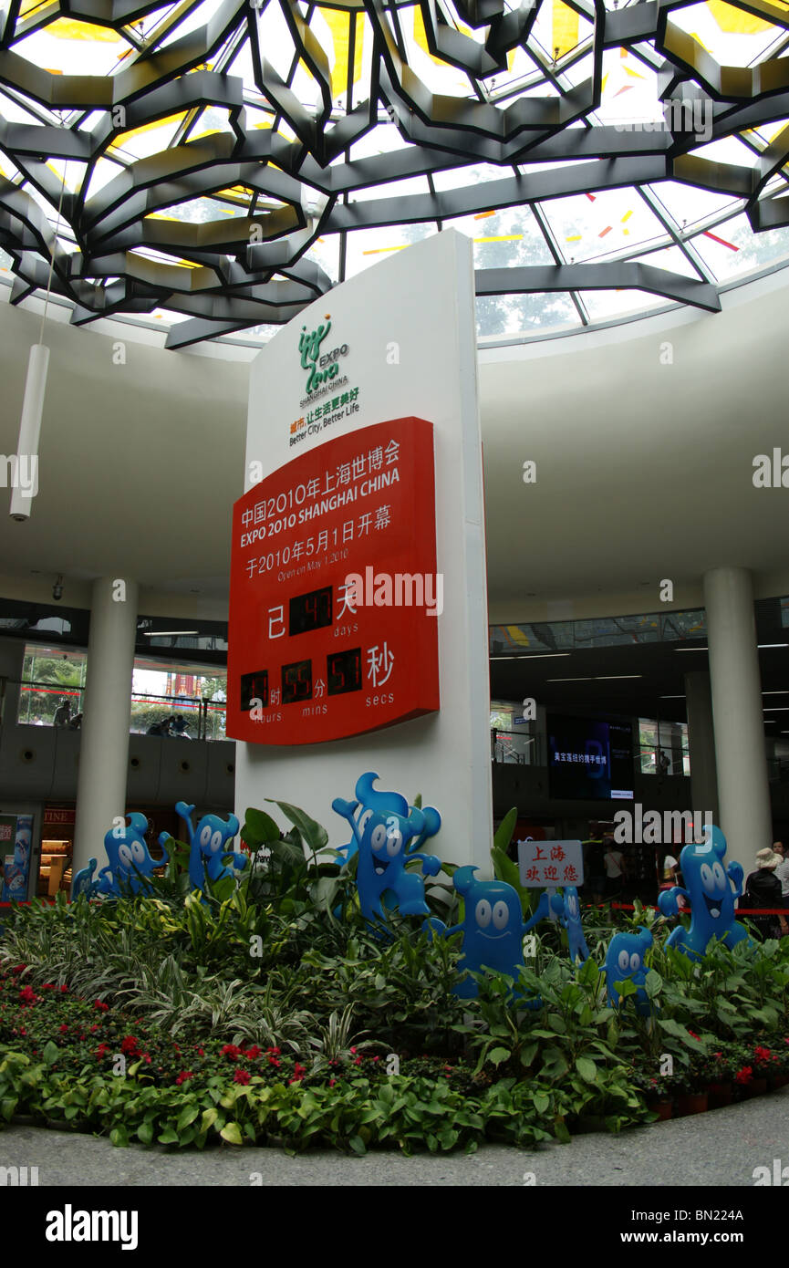 Haibao, mascot of Shanghai World Expo 2010, Shanghai, China, on a Metro ...