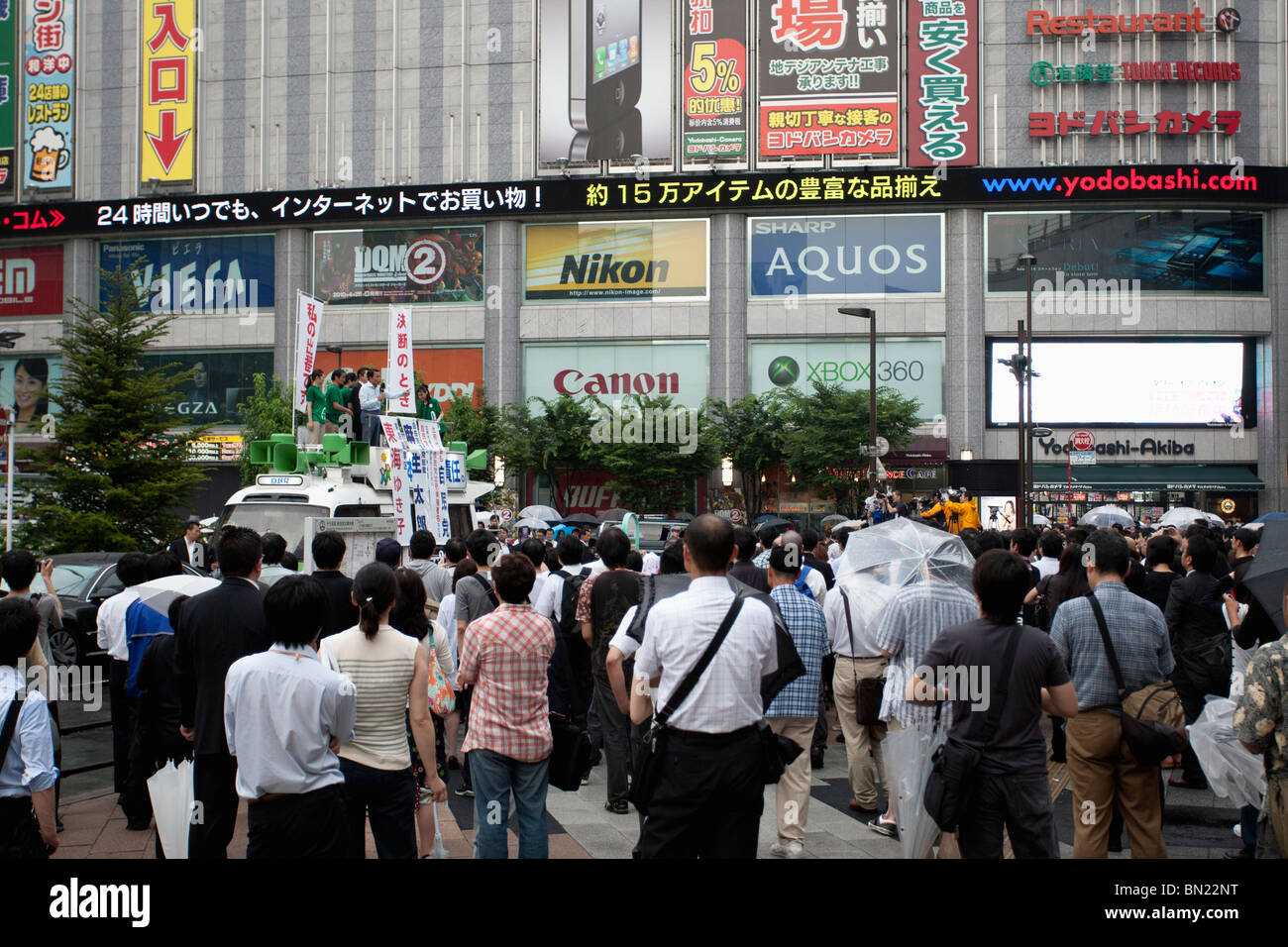 Former Japanese prime minister Taro Aso making a street speech for the ...