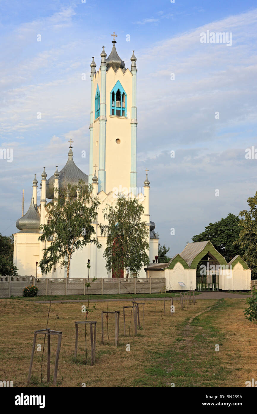 1830s architecture hi-res stock photography and images - Alamy