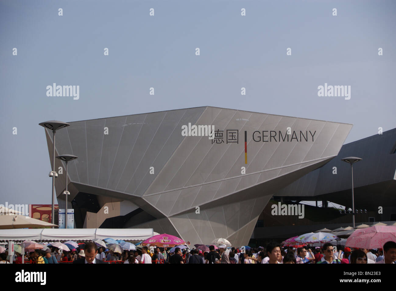 World expo shanghai germany hi-res stock photography and images - Alamy