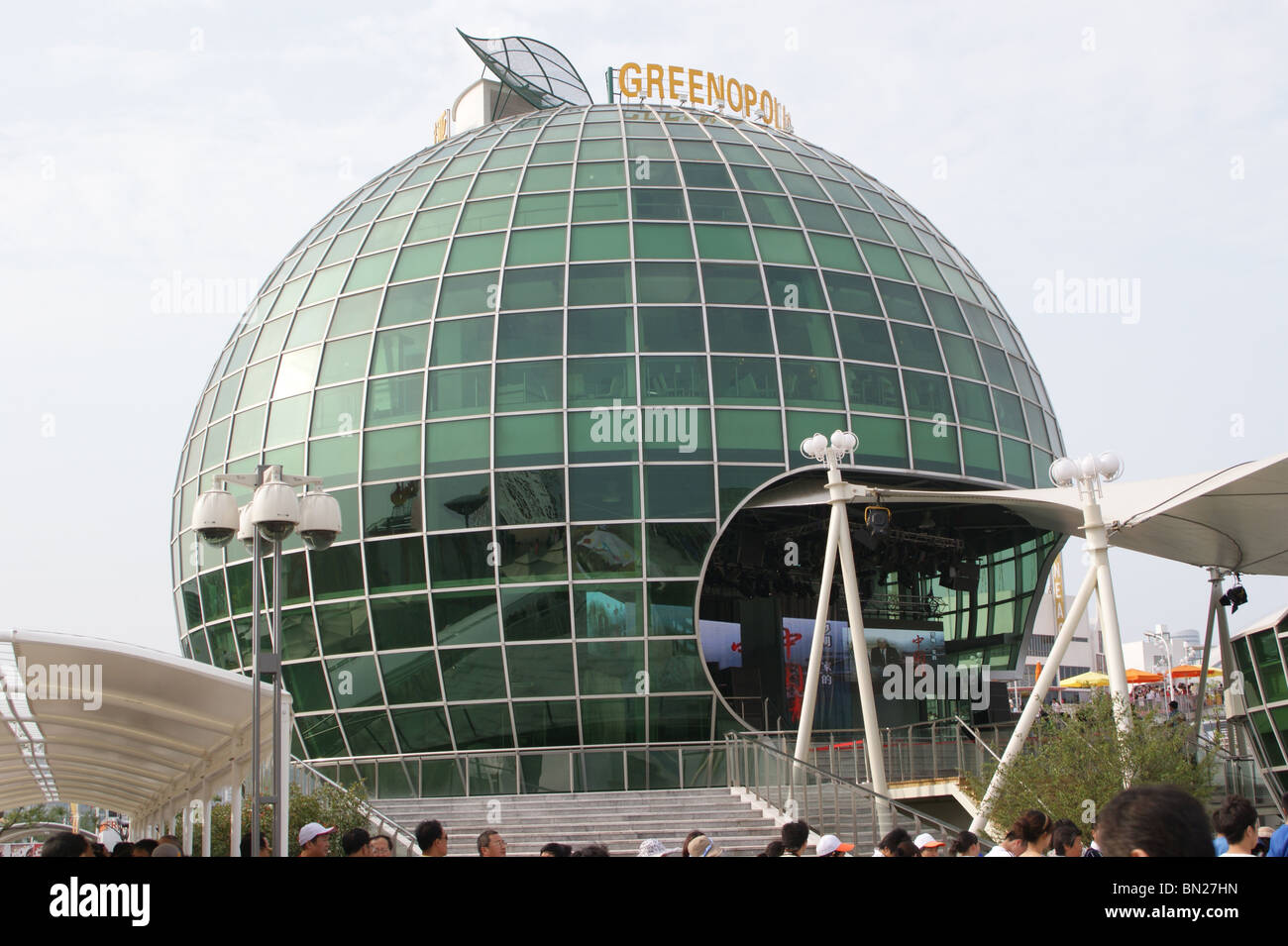 Romania pavilion, Shanghai World Expo 2010, Shanghai, China Stock Photo ...