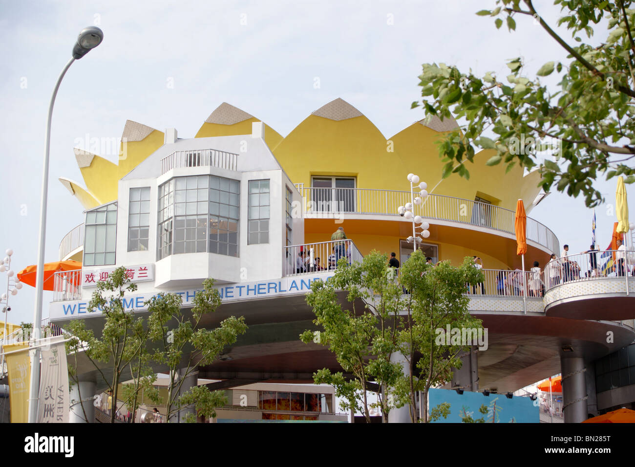 Netherlands pavilion, Shanghai World Expo 2010, Shanghai, China Stock ...