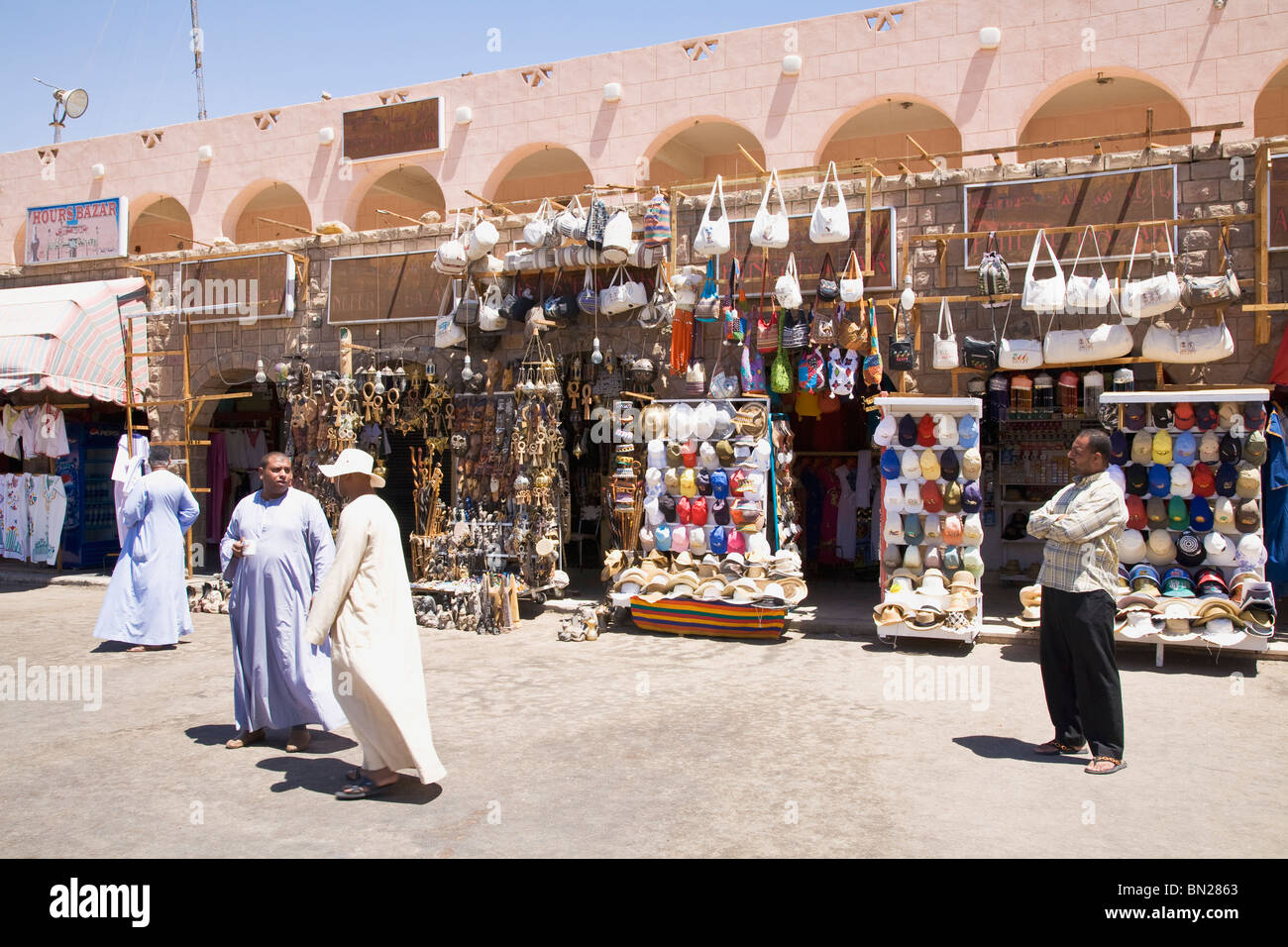 Shop bazaar arab street hi-res stock photography and images - Alamy