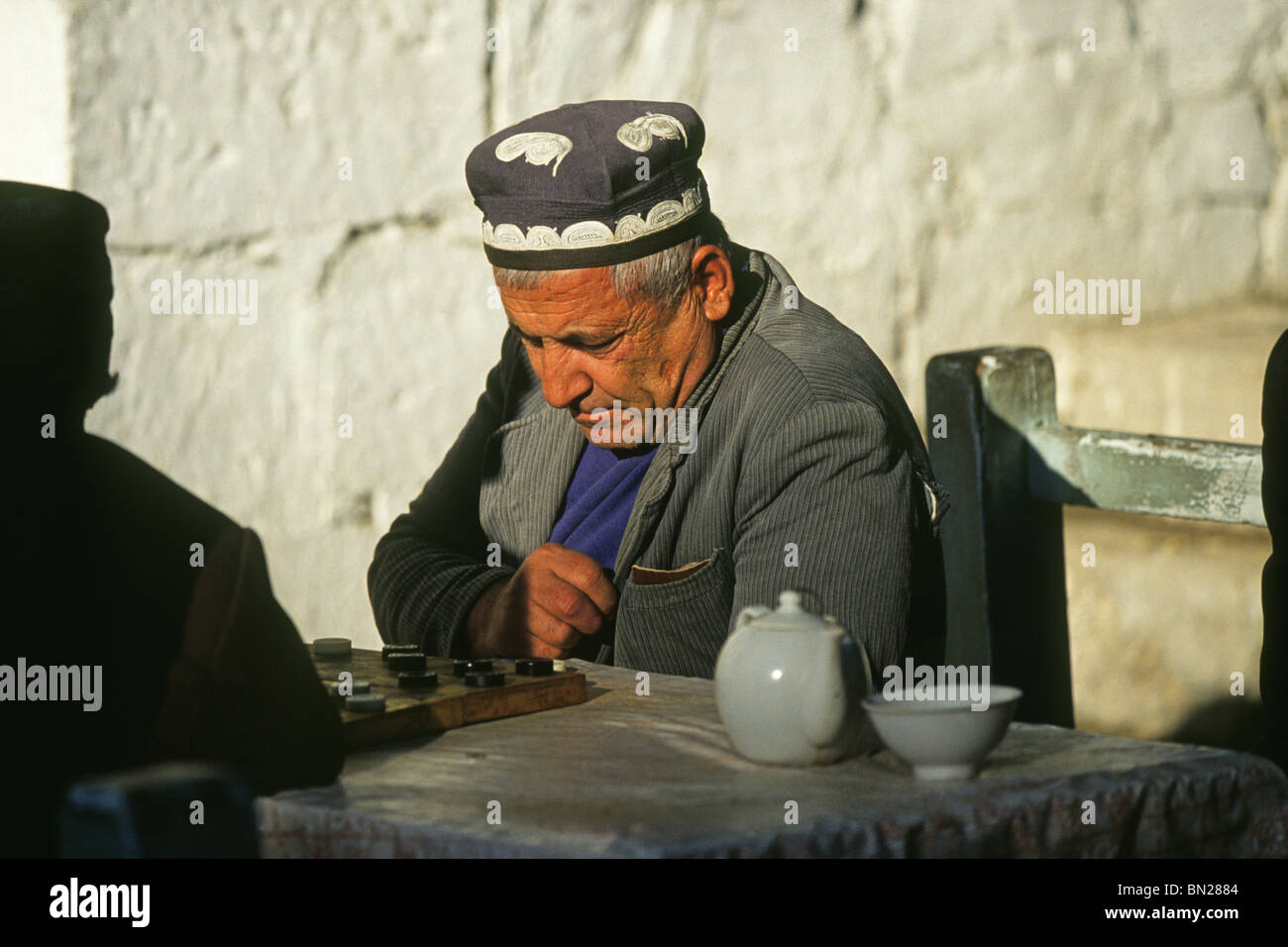 Uzbek Old Elderly High Resolution Stock Photography and Images - Alamy