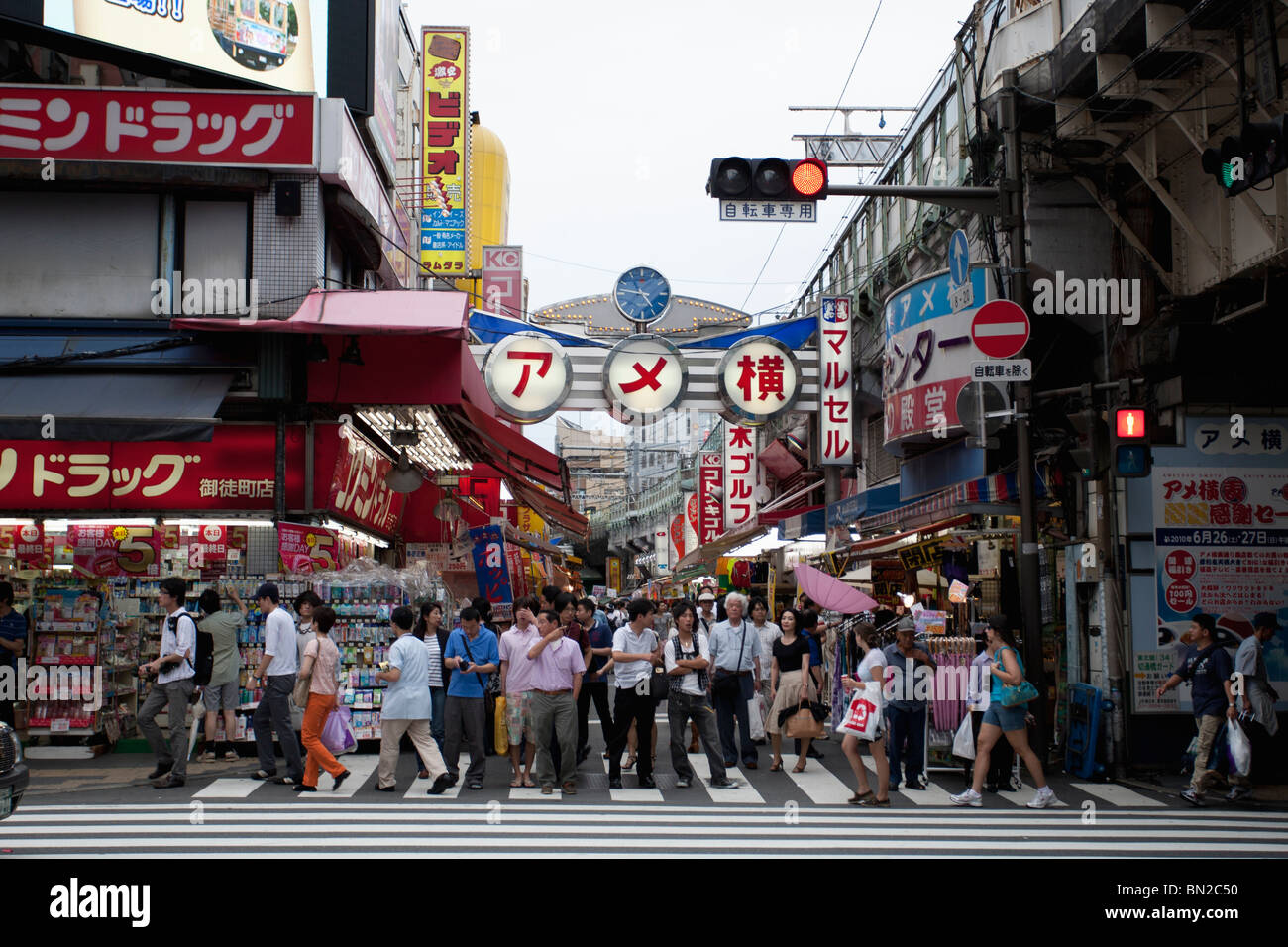 Ameyoko hi-res stock photography and images - Alamy