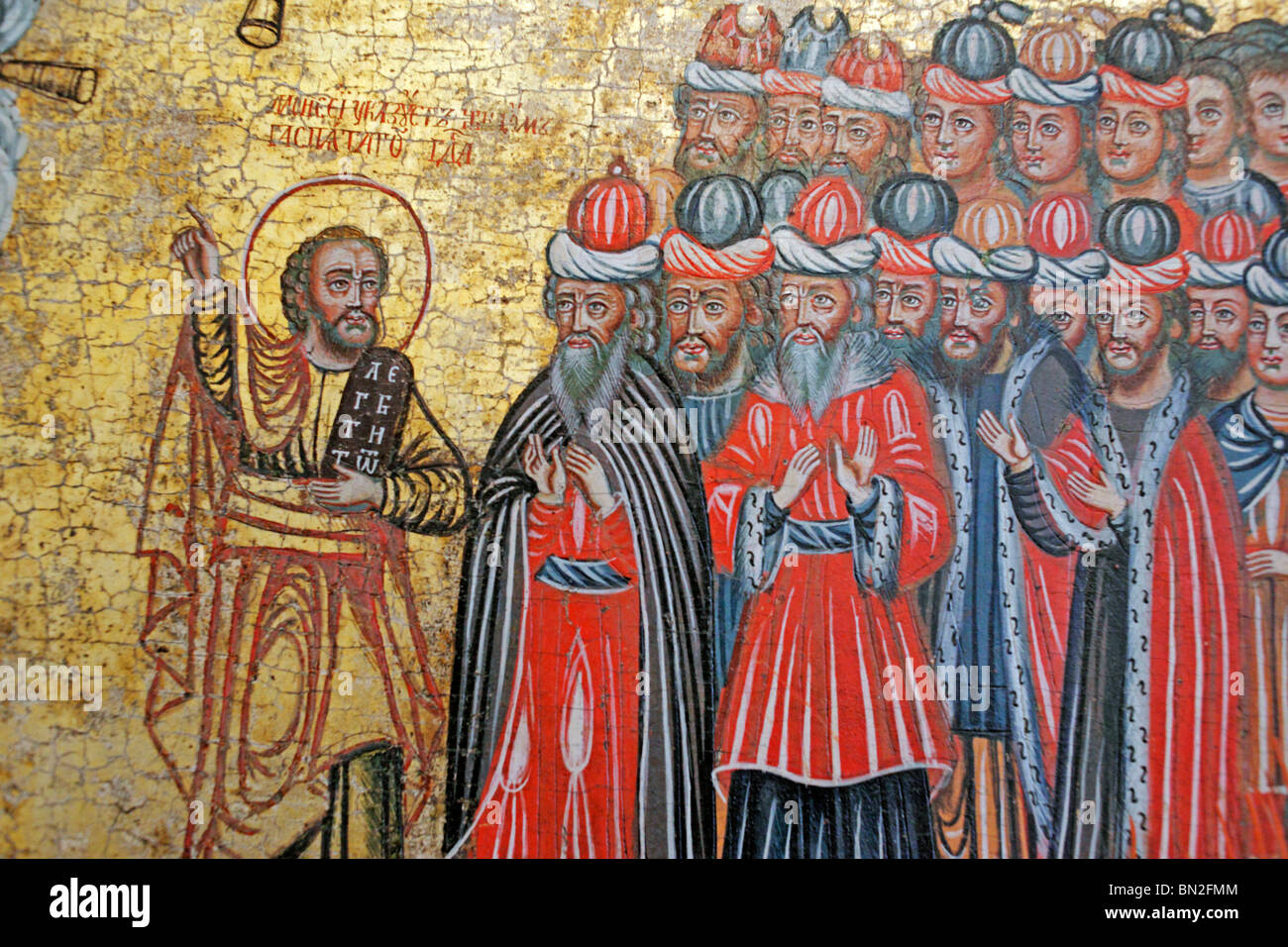 The Last Judgment (late 18th century), Russian icon, Cherepovets museum ...