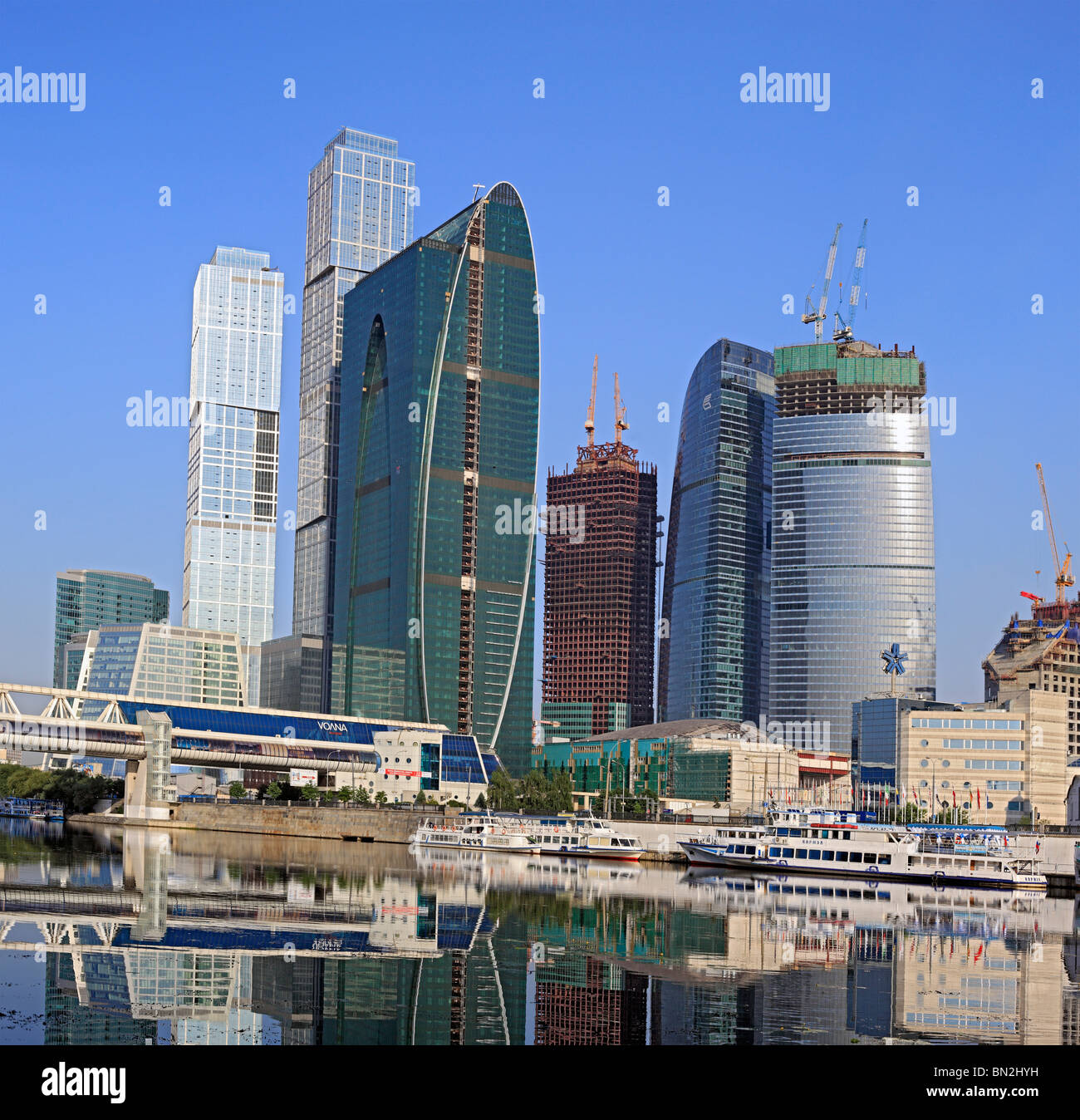 Moscow city centre hi-res stock photography and images - Alamy