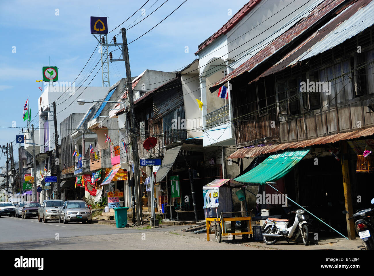 Takua pa downtown hi-res stock photography and images - Alamy