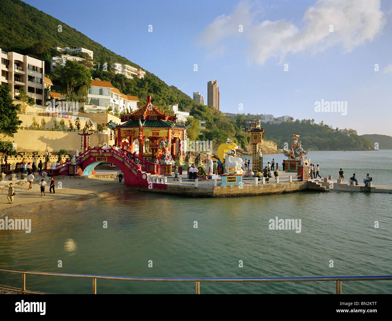 Bridge of Longevity Zhenhai Tower Park Repulse Bay Hong Kong Island ...
