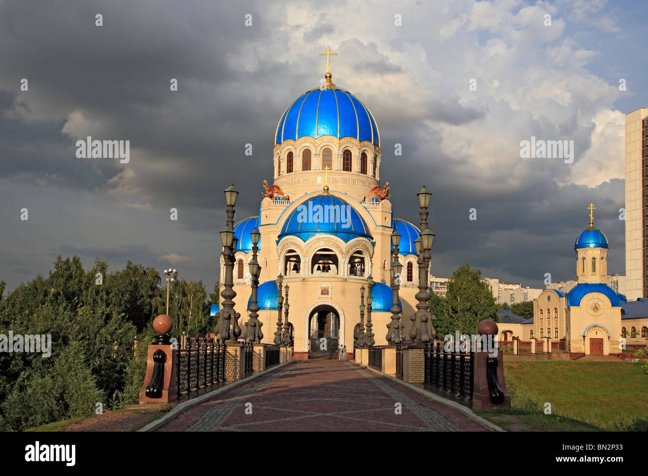 Orekhovo-Borisovo Sevrnoe district, Moscow, Russia Stock Photo - Alamy