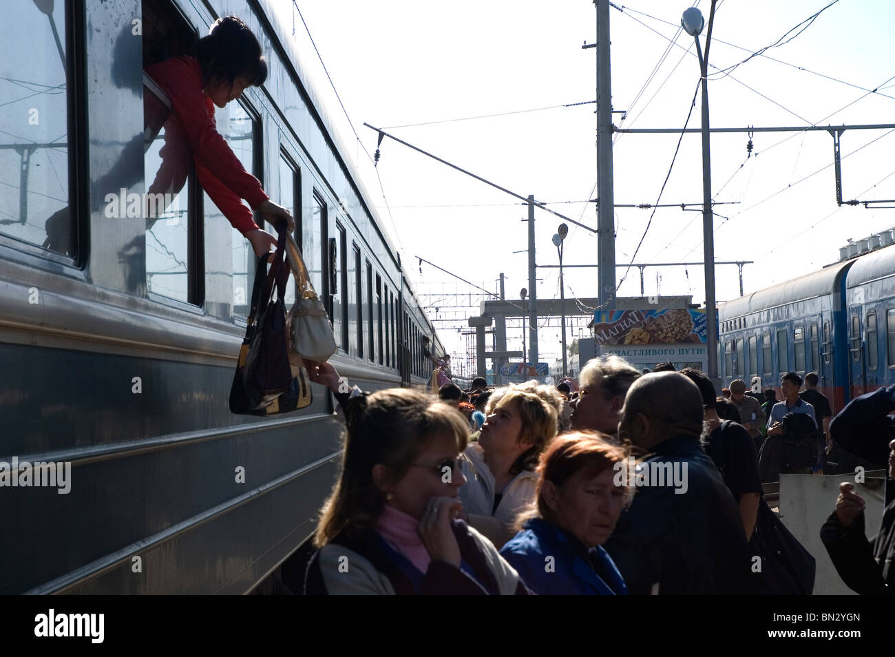 Black trans women hi-res stock photography and images - Alamy