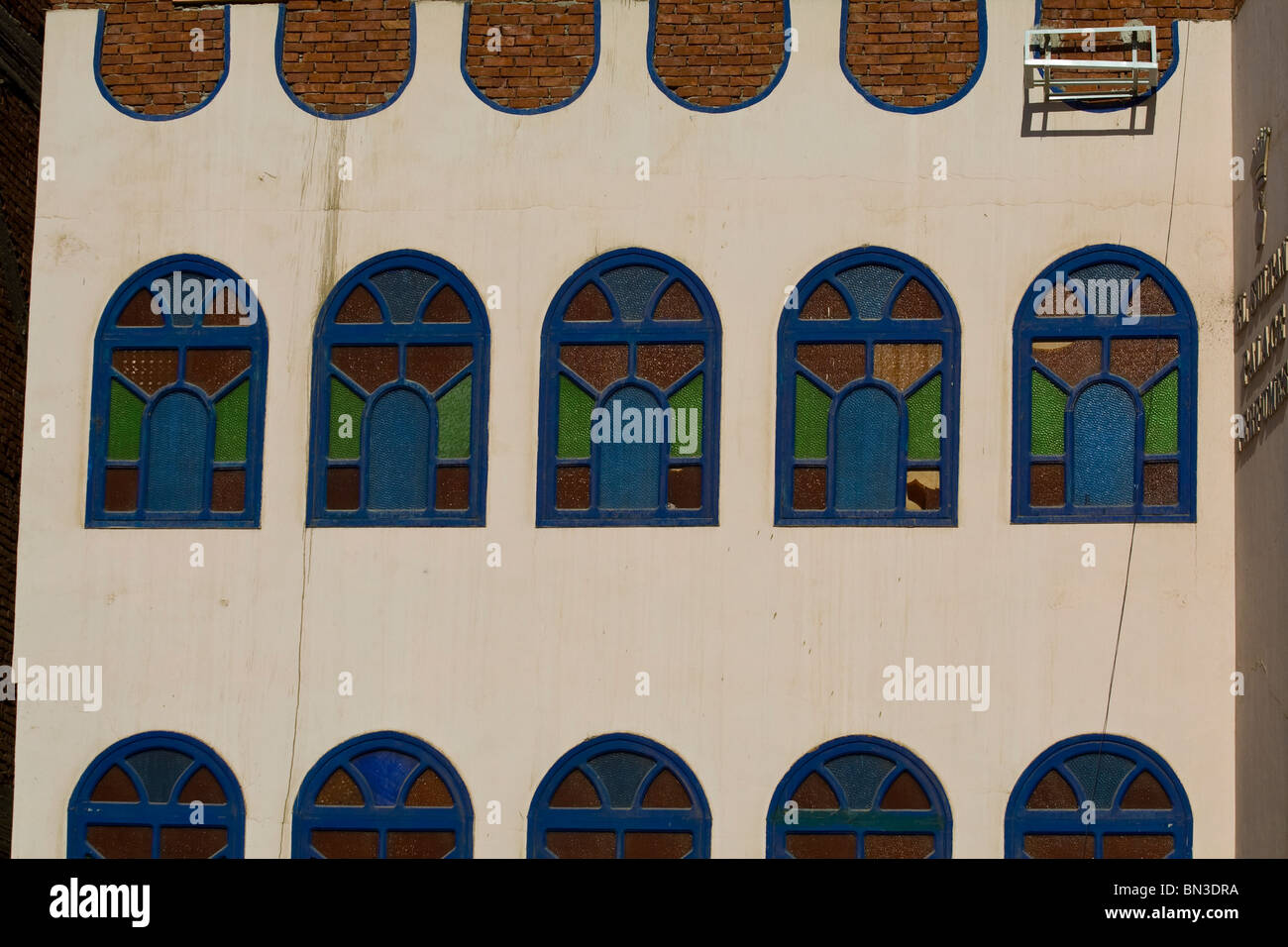 Rounded windows hi-res stock photography and images - Alamy