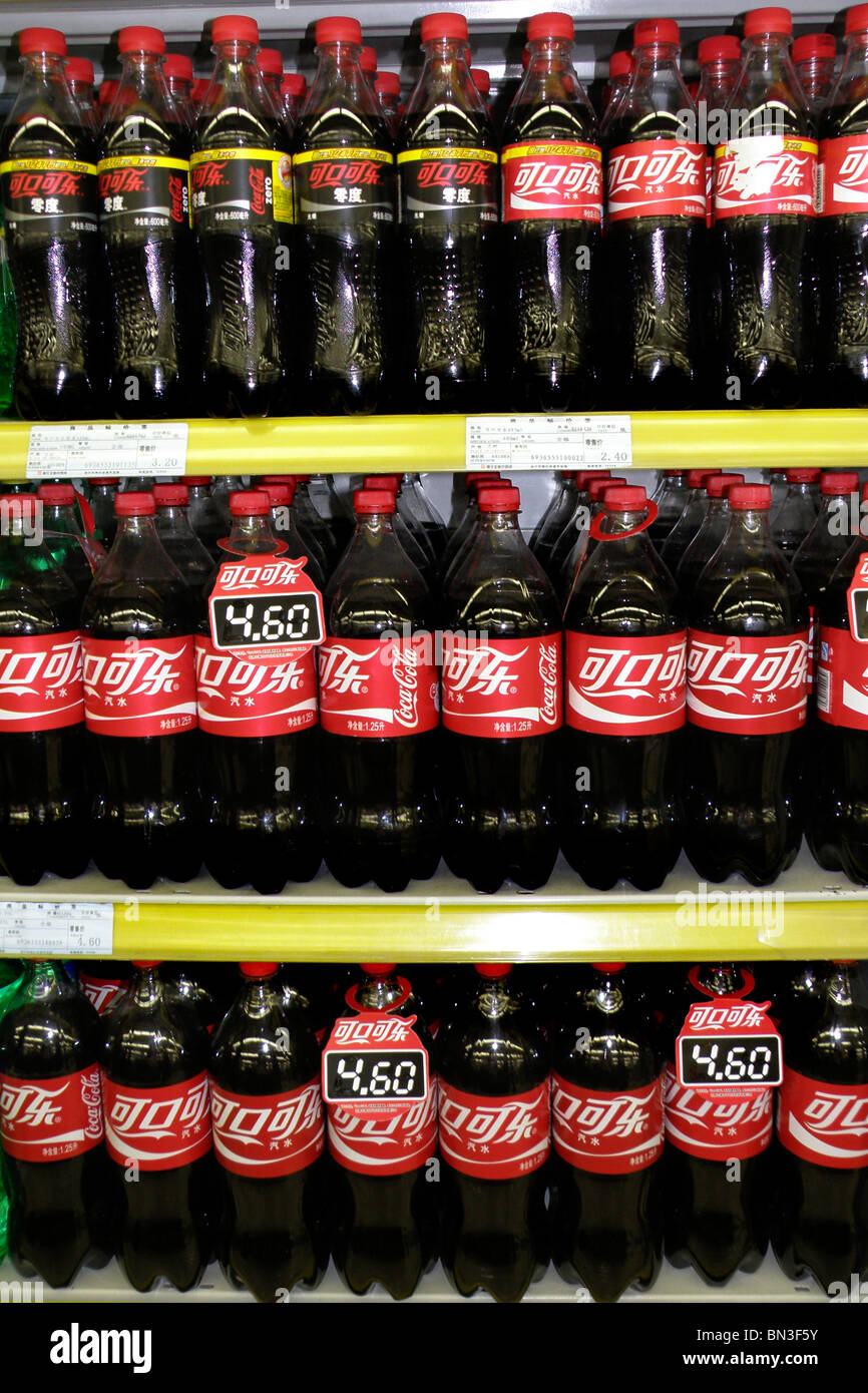 Coca cola china hi-res stock photography and images - Alamy