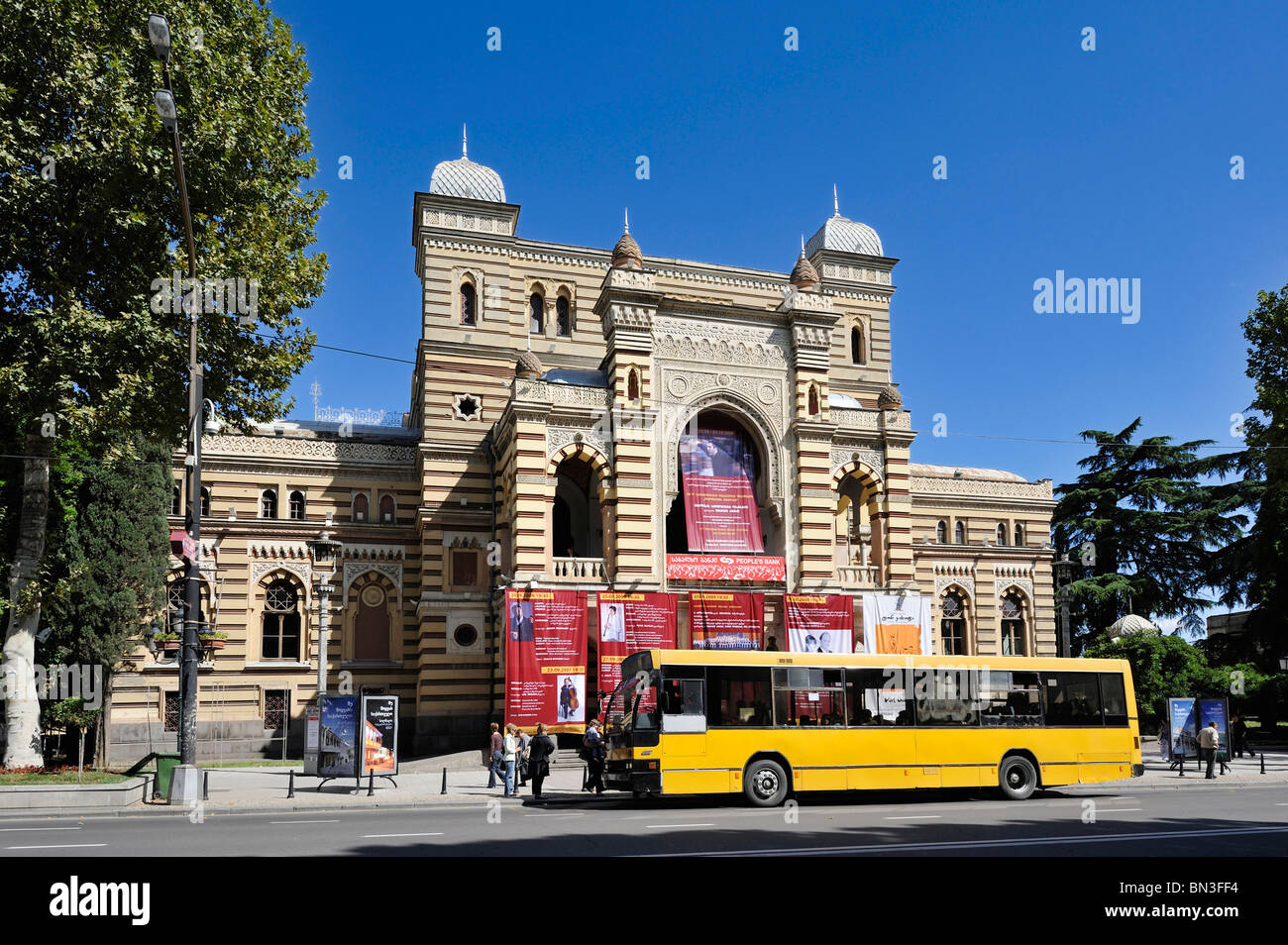 Tbilisi building hi-res stock photography and images - Alamy