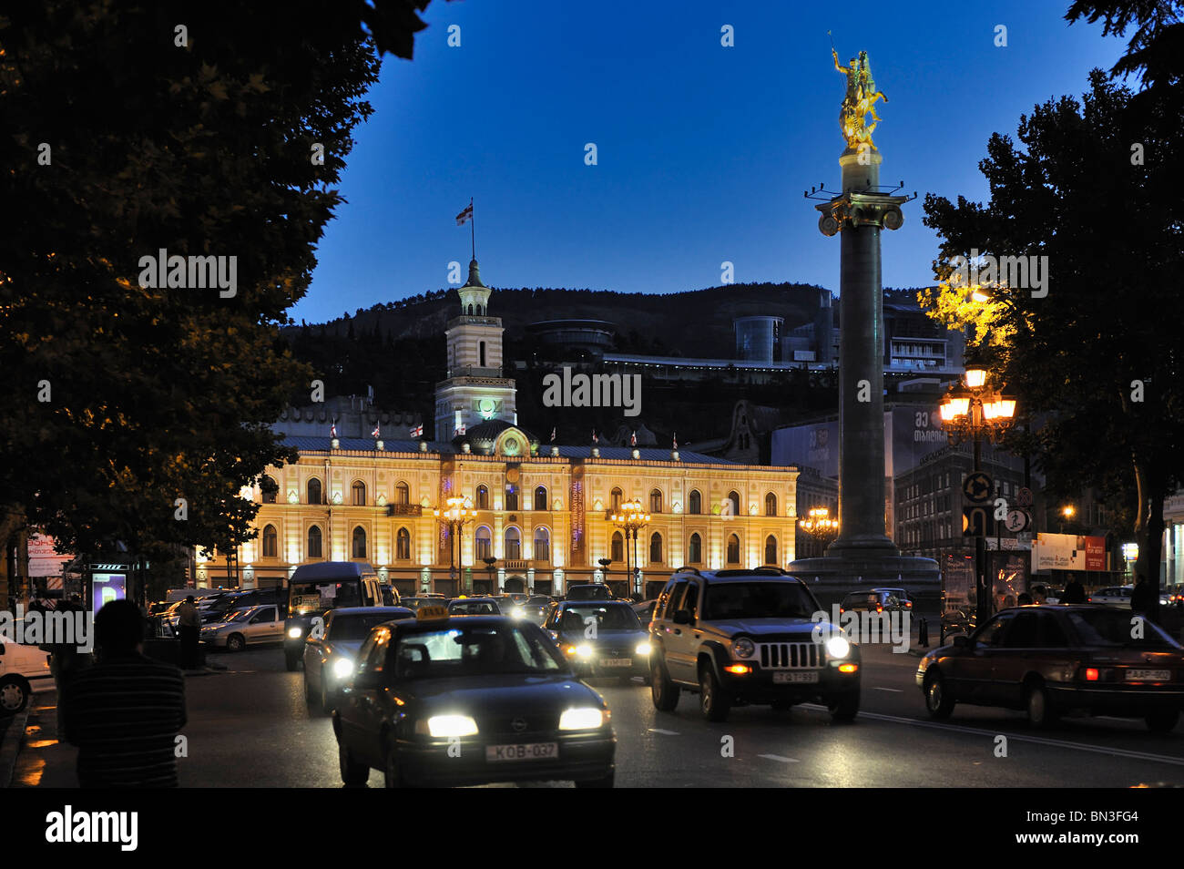Tavisuplebis moedani hi-res stock photography and images - Alamy