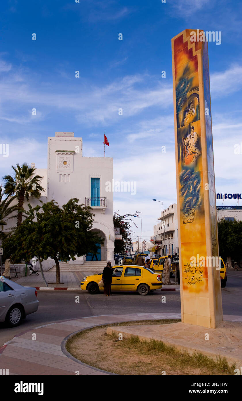 Traffic circle, Djerba, Tunisia, Africa Stock Photo - Alamy