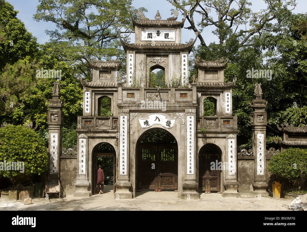 Entrance of a temple complex, Vietnam Stock Photo - Alamy