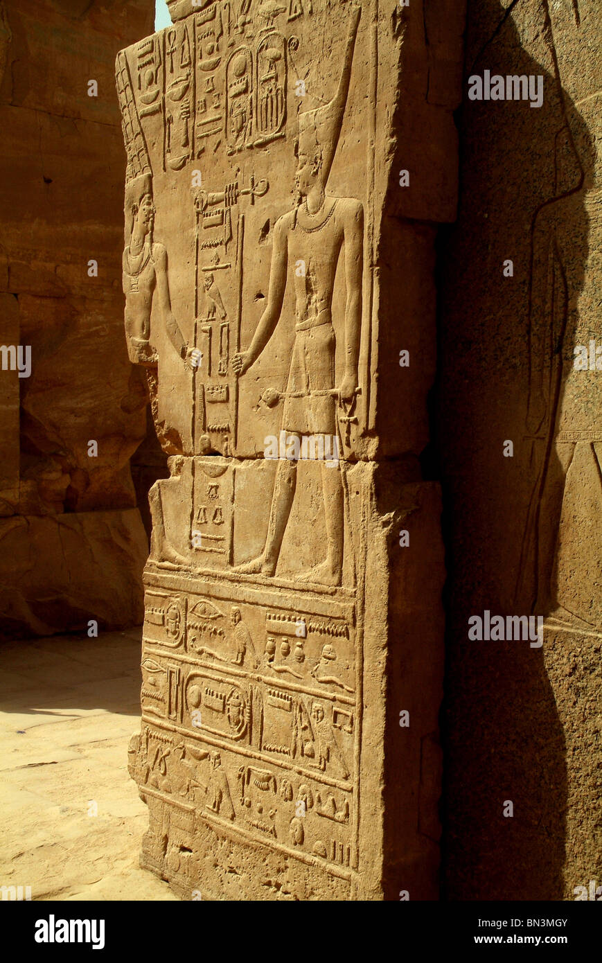Relief on a wall, Amun-Re Temple, Karnak, Egypt Stock Photo - Alamy