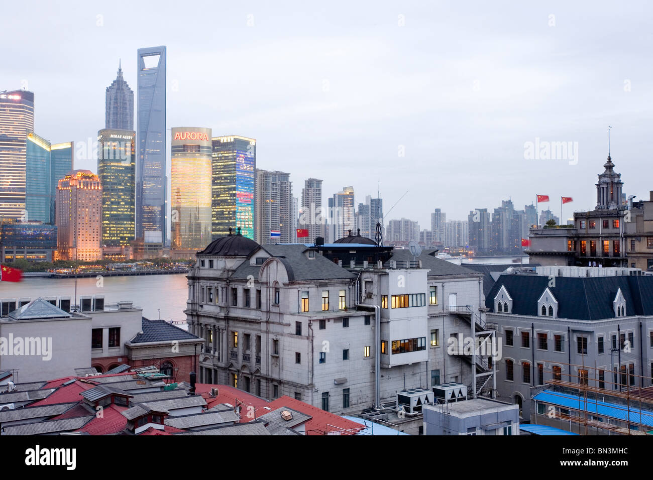 Jin jiang hi-res stock photography and images - Alamy