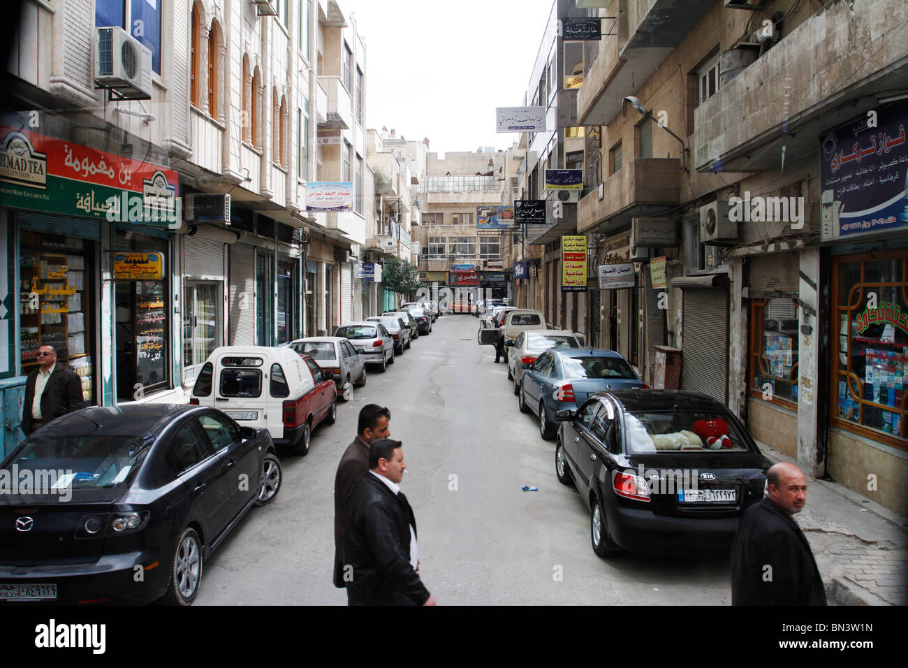 A narrow street in Hama, Syria Stock Photo - Alamy