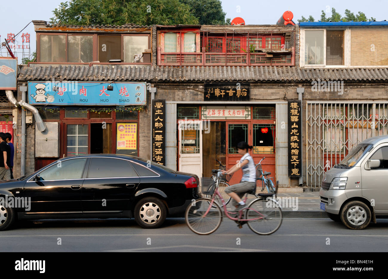 STREET SCENE IN BEIJING Stock Photo - Alamy