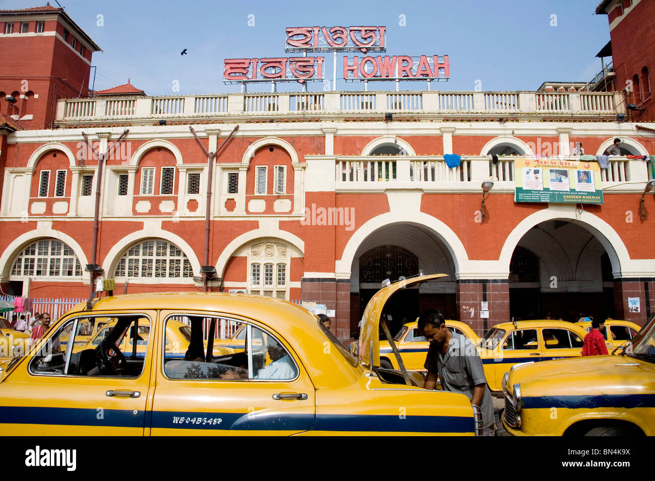 Howrah Railway station ; Street Scene ; Calcutta Kolkata ; West Bengal ...