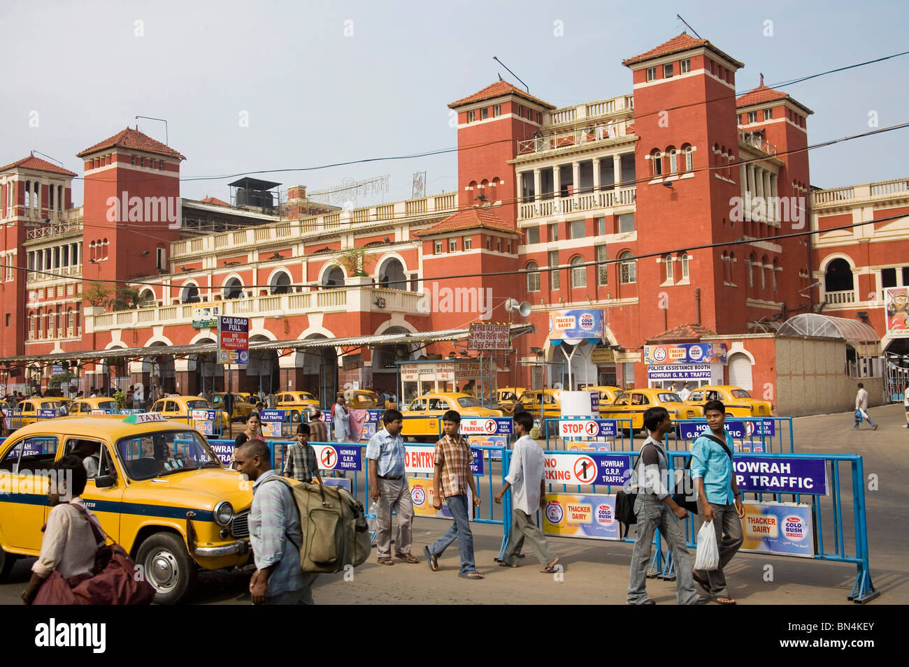 Howrah Railway station architecture ; Street Scene ; Calcutta Kolkata ...