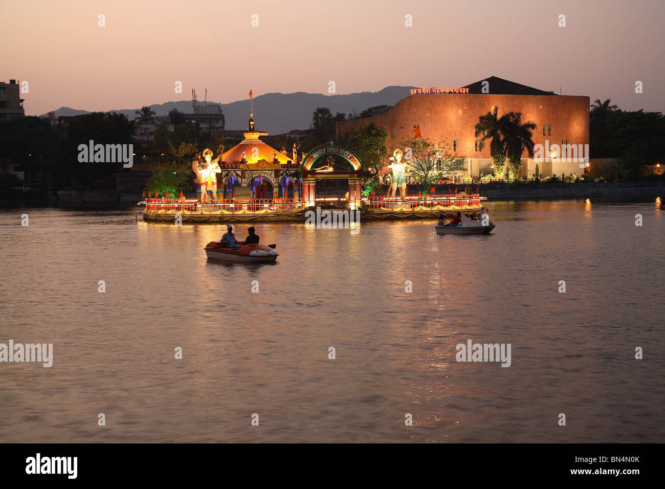 Mahadev Dhyan Mandir ; Shiva Meditation Temple ;Thane ; Maharashtra ...