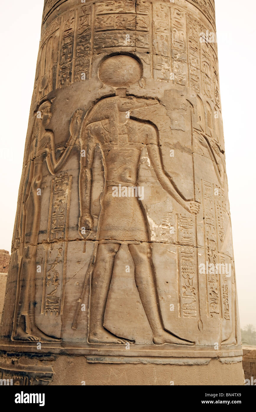Detail of carving of the Egyptian god Sobek, the crocodile god on a ...
