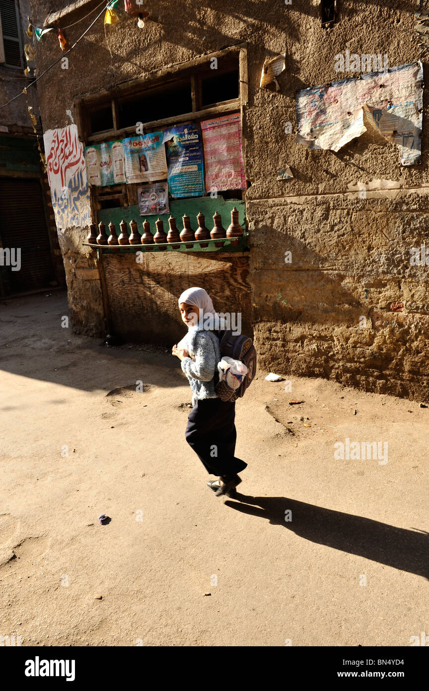 street scene , back streets of Al Ghuriyya(al ghariya), Islamic Cairo ...