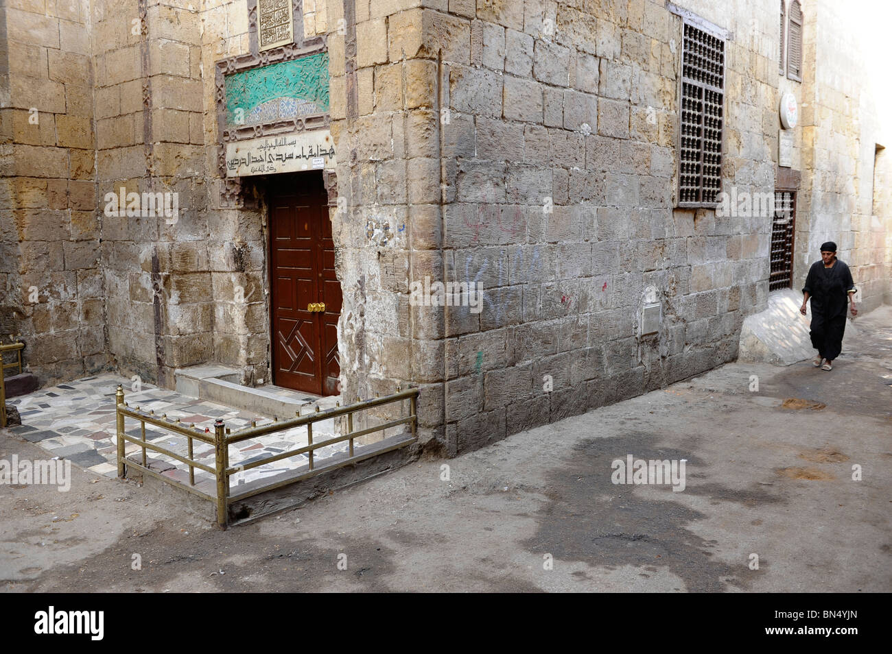street scene , back streets of Al Ghuriyya(al ghariya), Islamic Cairo ...