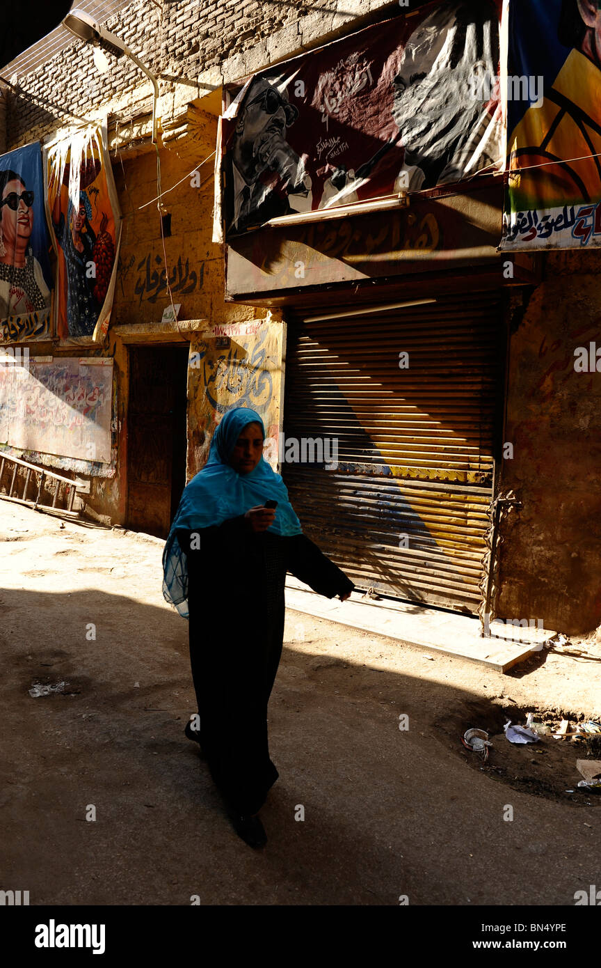 street scene , back streets of Al Ghuriyya(al ghariya), Islamic Cairo ...