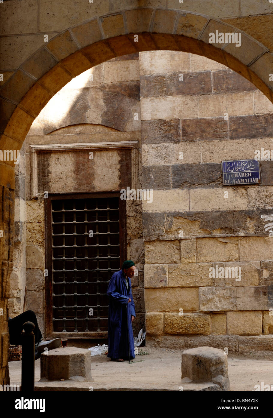 street scene , back streets of Al Ghuriyya(al ghariya), Islamic Cairo ...