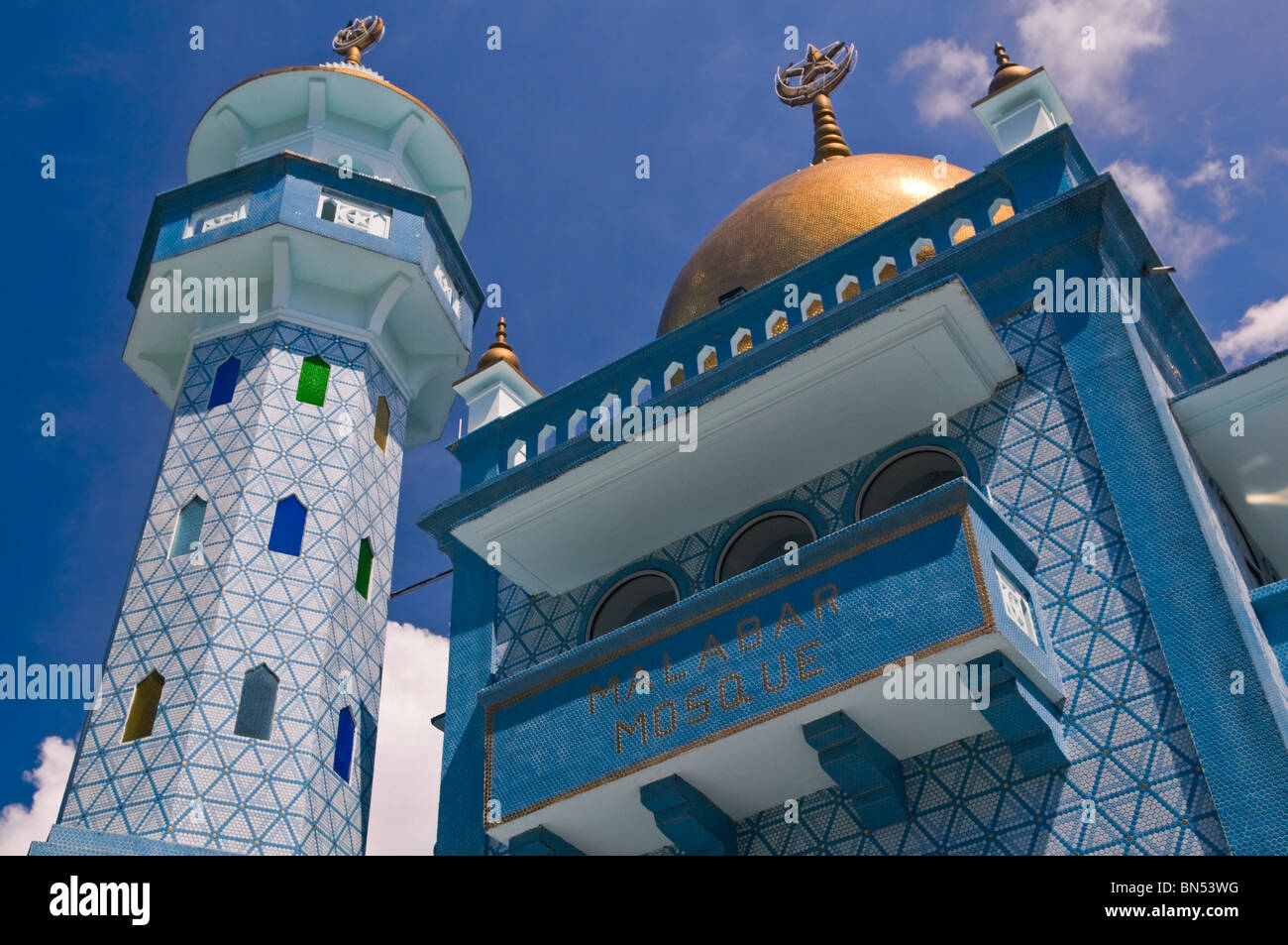 Malabar Mosque Kampong Glam Singapore Stock Photo - Alamy
