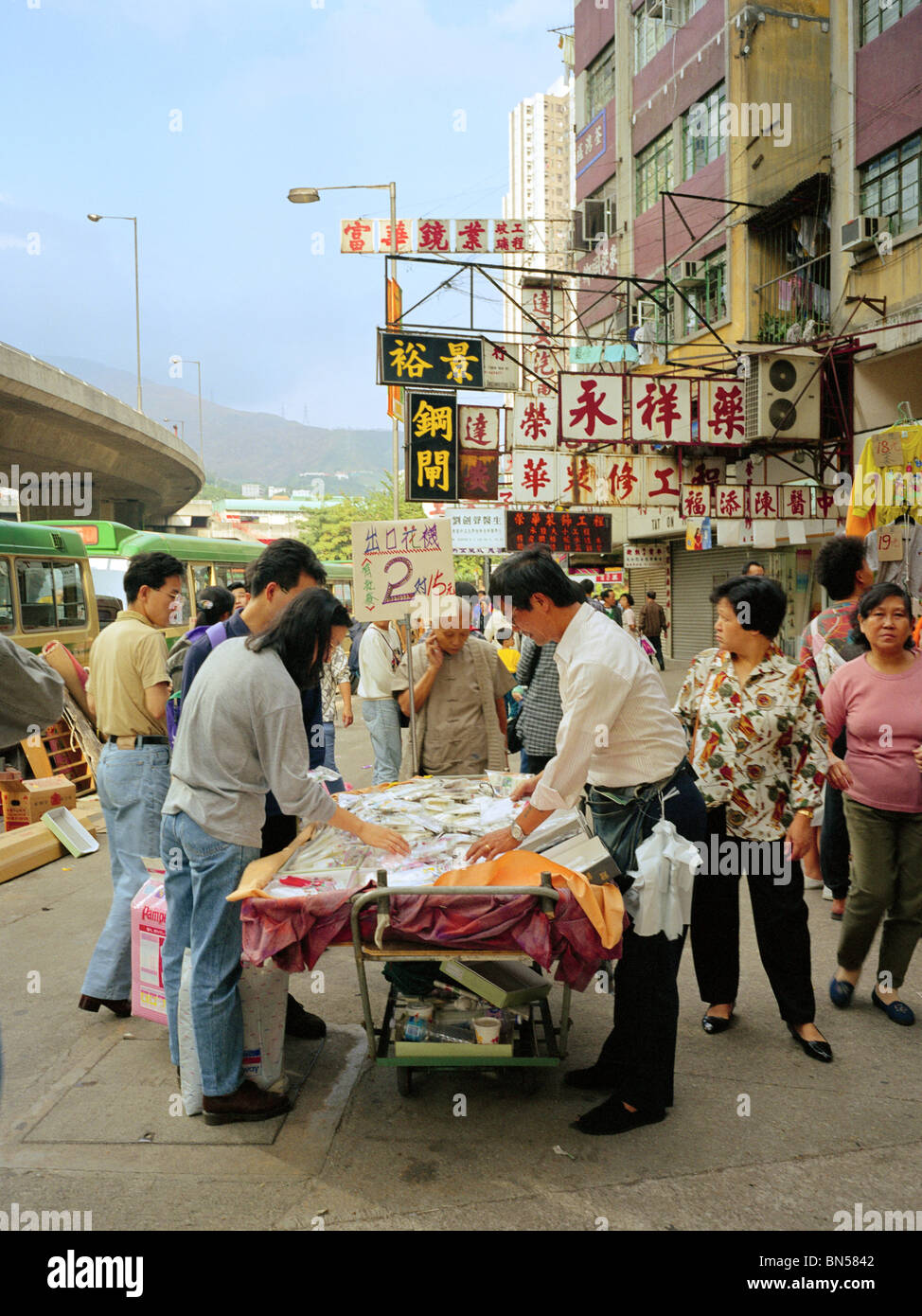 Export fashion stall Tsun Wan Market Hong Kong Stock Photo - Alamy