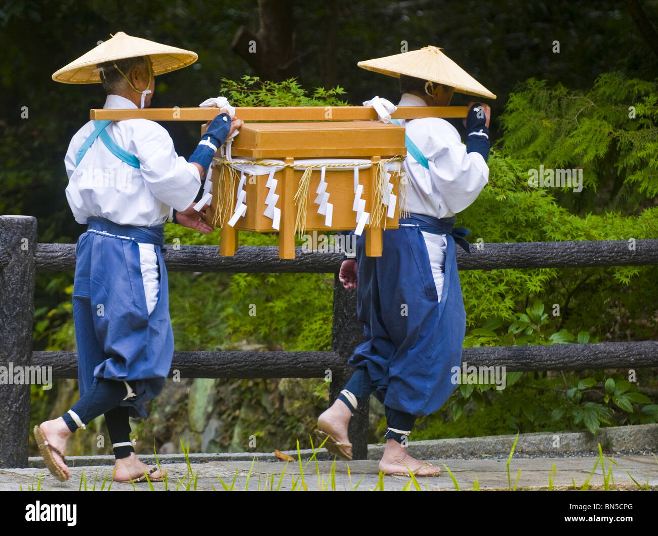 a participants on the rice harvest ceremony held on in Fushimi Inari ...