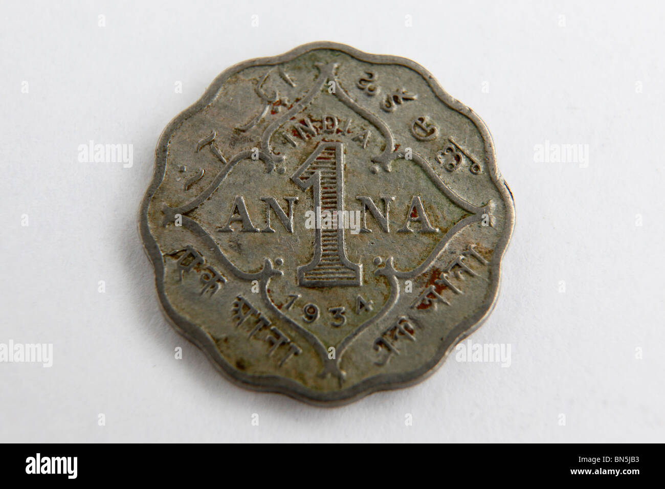An Indian one anna coin dates to 1934 Stock Photo - Alamy