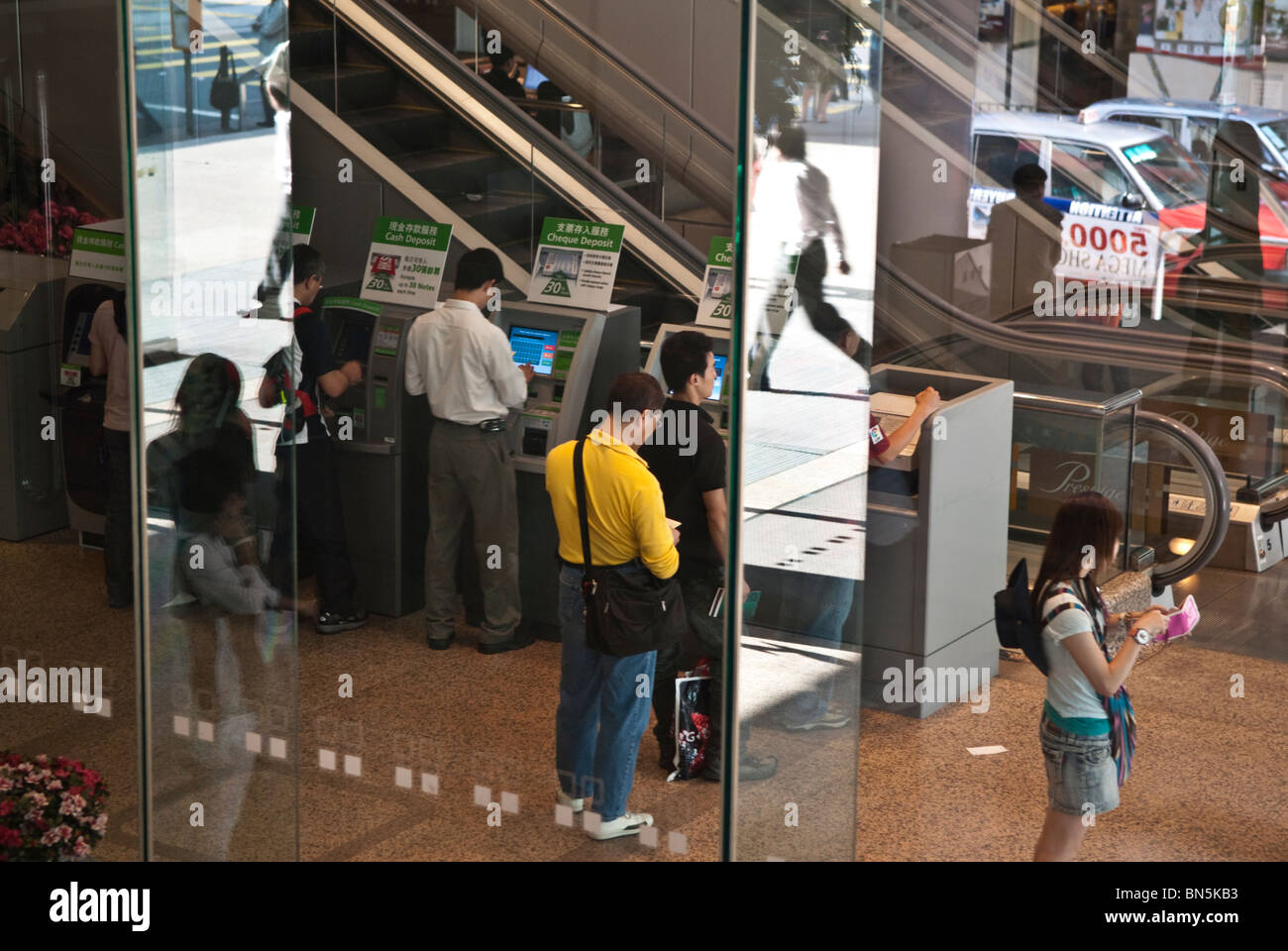 China hong kong atm machine hi-res stock photography and images - Alamy