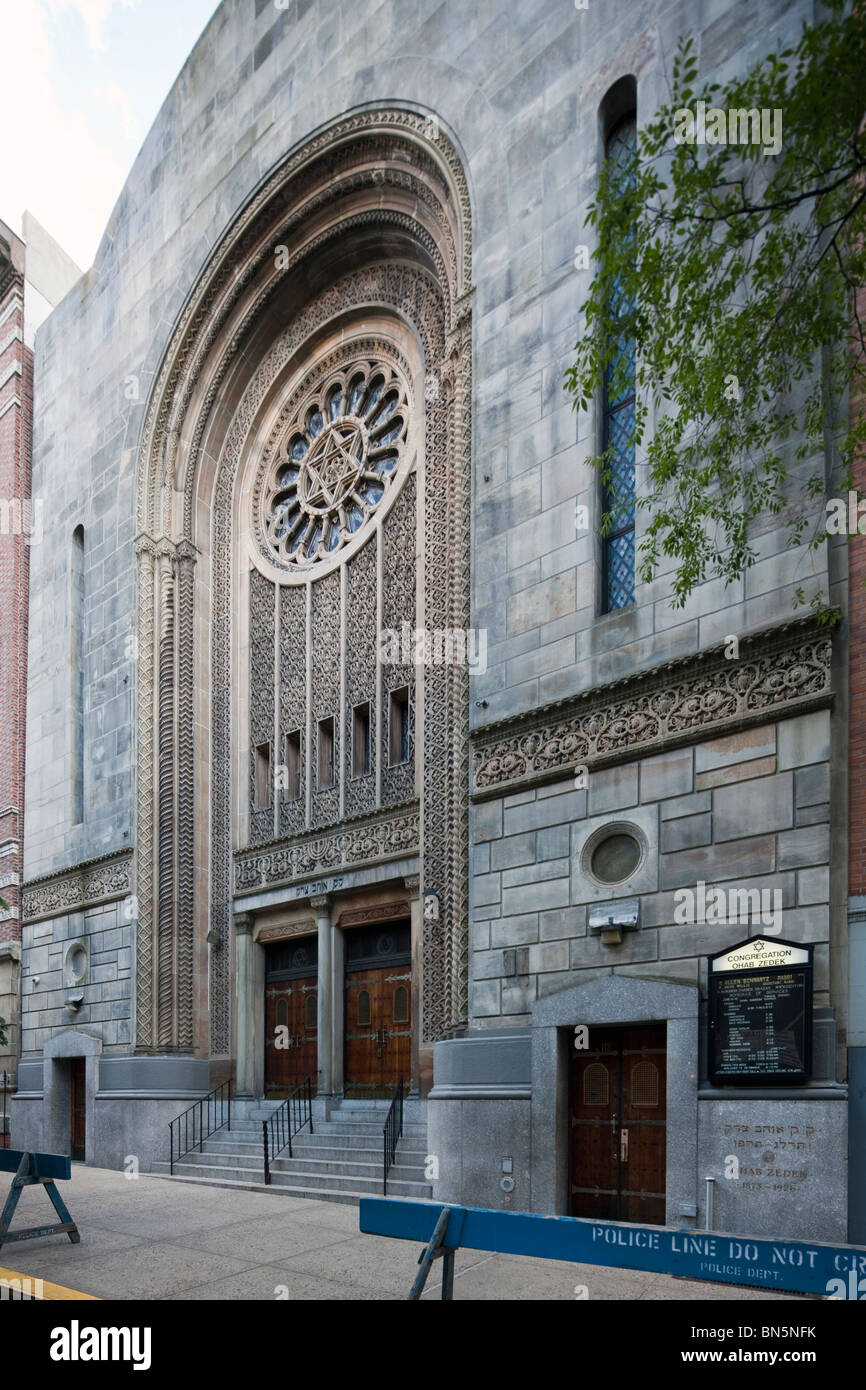 facade of Ohab Zedek Synagogue, Lexington Avenue, Manhattan, New York ...