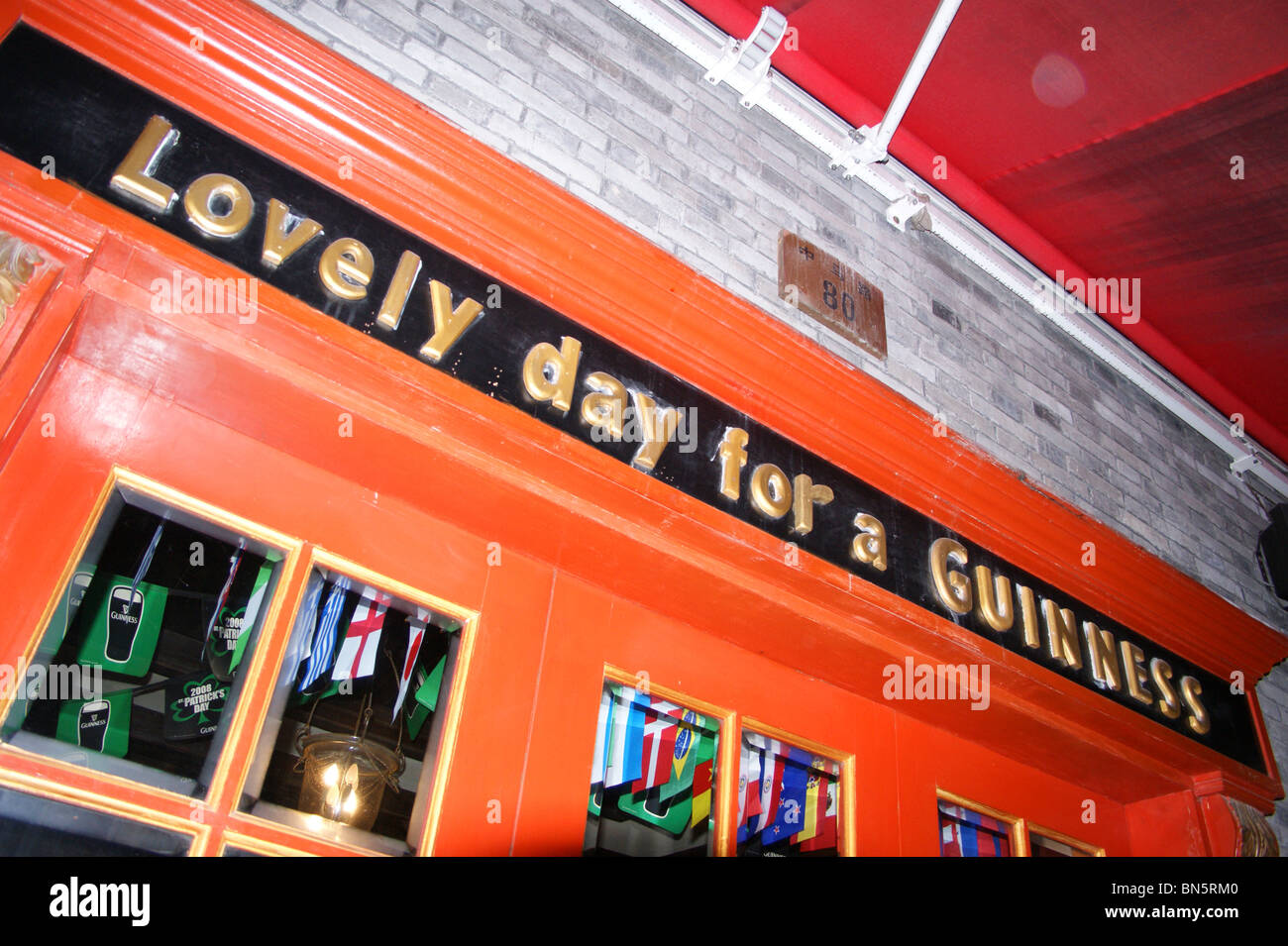 Bookplate hi-res stock photography and images - Alamy