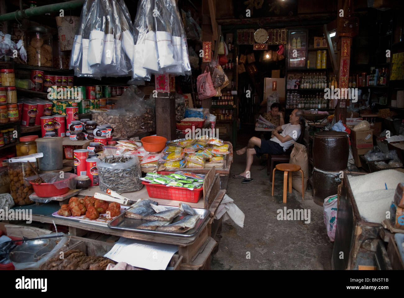 Hong Kong, 26 October, 2007 Kwan Moon-chui, who operates the Wing Woo ...