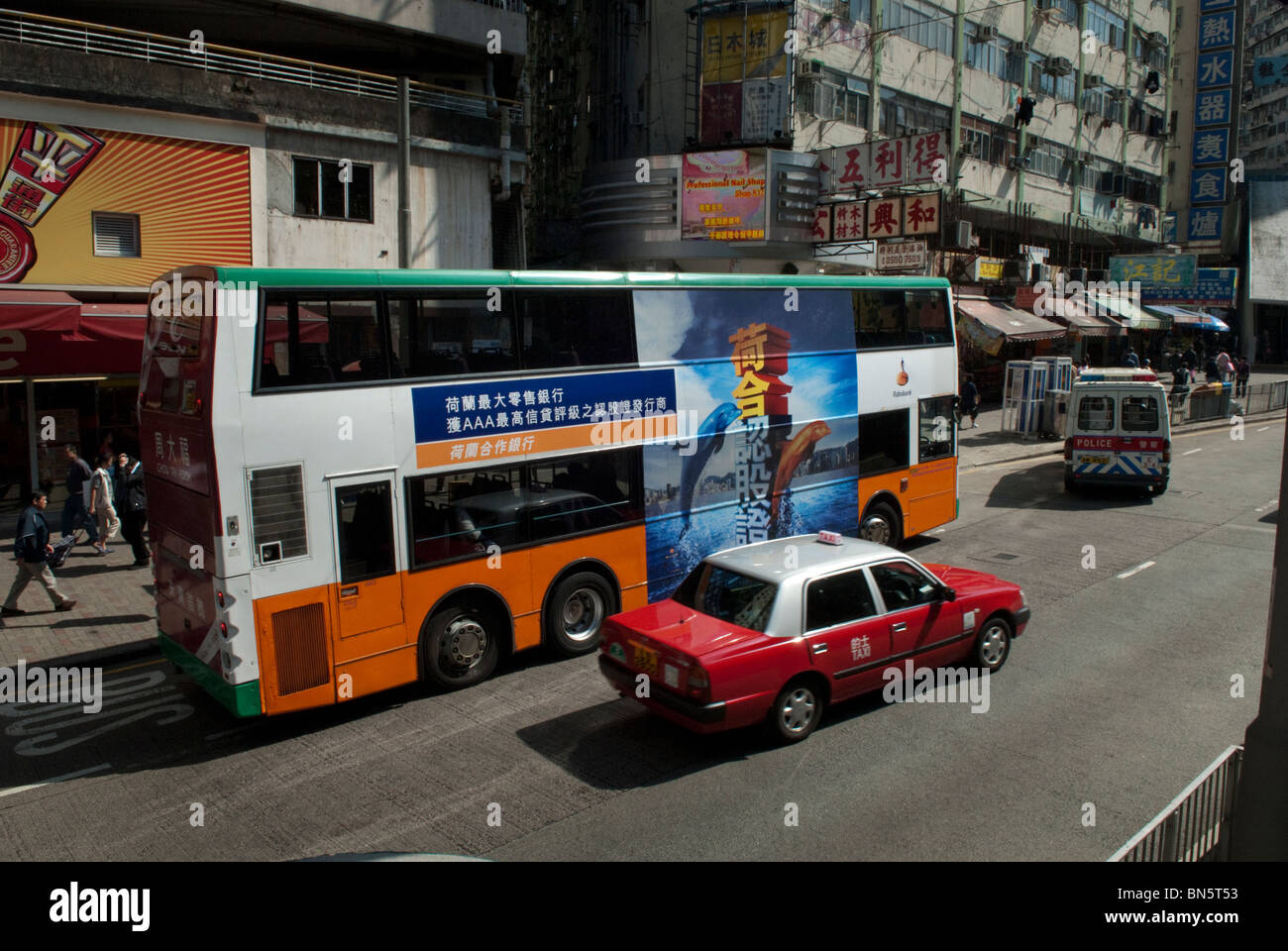 Hong kong bus hi-res stock photography and images - Alamy