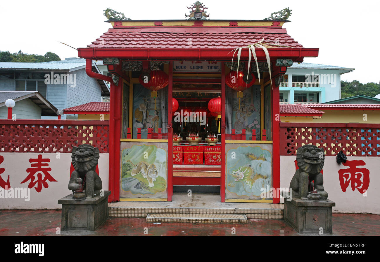 Hock Leong Tieng Temple in Kapit, Sarawak, malaysia Stock Photo - Alamy