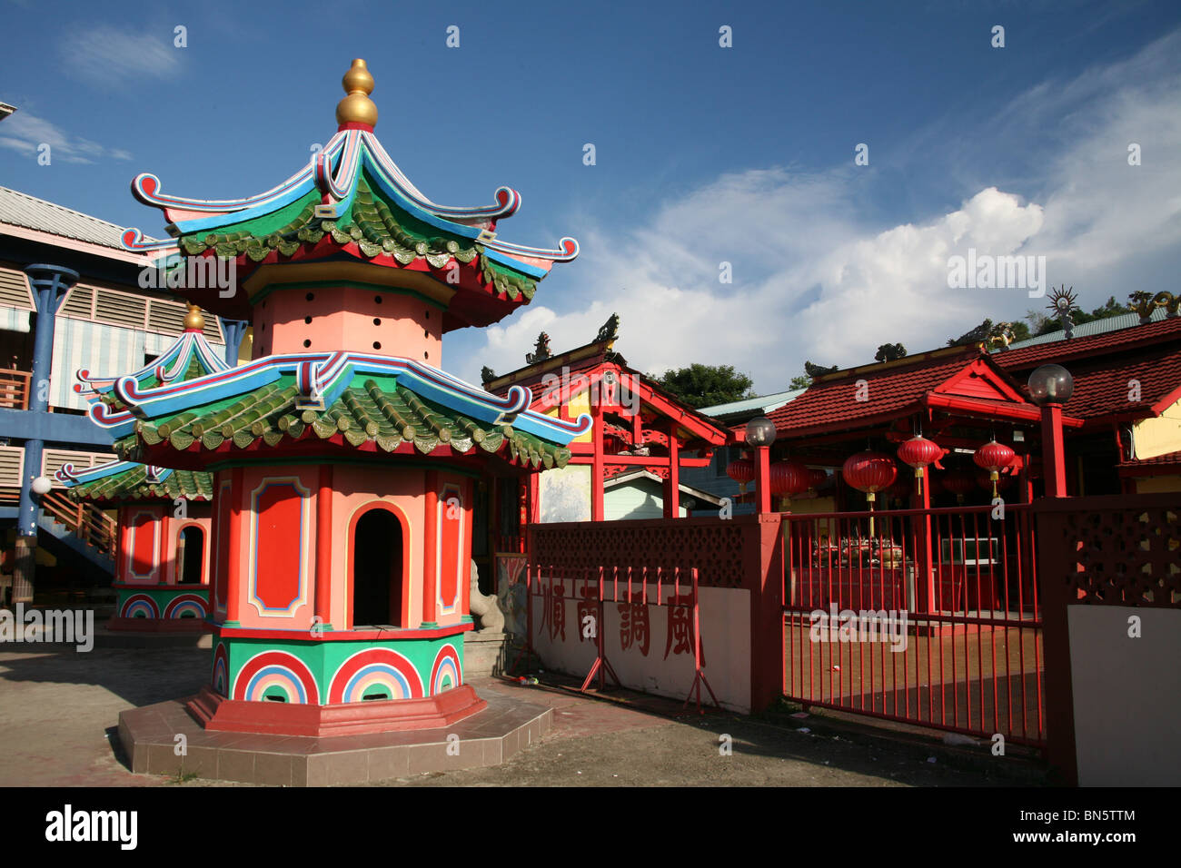 Malaysia sarawak kapit wet market hi-res stock photography and images ...